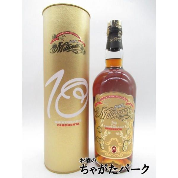 チンクエンタはスペイン語で50という意味です。定番商品のアニバーサリー10は40%ですがこのチンクエンタはアルコール度数50%で、アニバーサリー10の甘いフルーツやバニラ、チョコレートを反映していますがもっと強く濃縮しています。そして口の中...