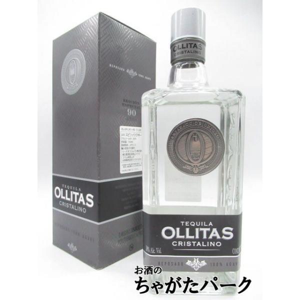 「オレンダイン」が、90年の歴史と伝統を記念して発売した待望の新商品です。自社畑のアガベ100％で熟成度合いの異なる三種類のテキーラ（エクストラ・アニェホ、アニェホ、レポサド）のブレンドをフィルタリングし、熟成テキーラの香りや特徴を保ちなが...