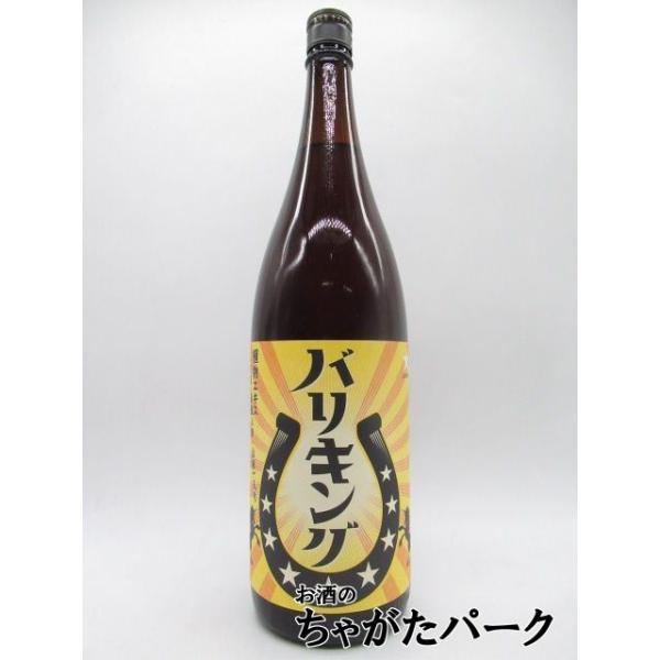 大衆居酒屋でのオヤジの2杯目ドリンク。さっぱりとした飲み口と、植物エキス配合による微かな苦味が特長のリキュールです。どんな料理との相性もよく、飲み飽きしない味わいの ビールの2杯目に最適なドリンクです。飲み方は、「バリキング1:炭酸水2」 ...