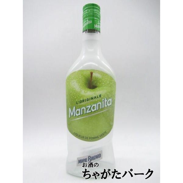 もぎたての青りんごの酸味が効いた、フレッシュな味と香りがフルーティーで爽やかなリキュールです。(マンザニータ)【ＭＡＲＩＥ　ＢＲＩＺＡＲＤ　ＭＡＮＺＡＮＩＴＡ】リキュールバレンタインデー ホワイトデー 母の日 父の日 お中元 御中元 敬老の...
