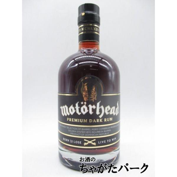 20191020191004スピリッツラムバレンタインデー ホワイトデー 母の日 父の日 お中元 御中元 敬老の日 ハロウィン お歳暮 御歳暮 クリスマス 年越し 年末 誕生日 御祝 ギフト 父の日ギフト プレゼント ちゃがたパーク 202...