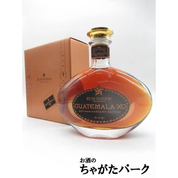 グランレゼルヴァのような軽くて飲みやすいラムですが、オロロソとペドロ・ヒメネスシェリー樽で16ヶ月熟成することにより、より複雑でリッチかつ甘く、さらにビロードのように滑らかになりました。色: マホガニー香り: 繊細だがリッチ はちみつ サト...