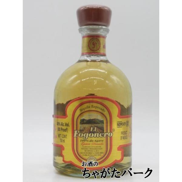 香り : ハーブ、蜂蜜そしてフルーティな香りとウッドィなトーン味わい : ホットにしてまろやか。柑橘類と上質なスパイスの味わいとホワイトオークの仄かな風味。20191020191018スピリッツテキーラバレンタインデー ホワイトデー 母の日...