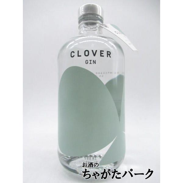 ベルギーの三姉妹が造る、繊細で柔らかい、女性的なジン。朝露のようにみずみずしい繊細なボタニカルの重なり。三姉妹が紡ぐ、クローバーのしあわせのおまじない。幼少時代からベルギー、カルムトハウトの大自然の中で育った三姉妹。花々の深いアロマと共に、...