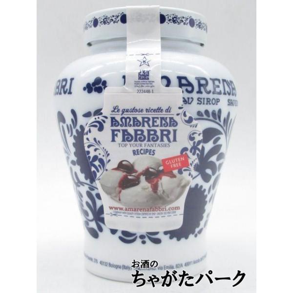 イタリアだけでなく世界中のプロから愛されるファッブリ製品。1905 年にフェッラーラ県で GENNARO FABBRI 氏によって設立、100 年以上の歴史を持ちます。1920 年代には ボローニャで彼の妻のレシピを元にシロップの生産を開始...