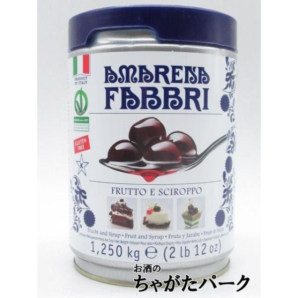 イタリアだけでなく世界中のプロから愛されるファッブリ製品。1905 年にフェッラーラ県で GENNARO FABBRI 氏によって設立、100 年以上の歴史を持ちます。1920 年代には ボローニャで彼の妻のレシピを元にシロップの生産を開始...