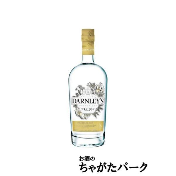 ウィームス社が「キングスバーンズ蒸留所」と同じ敷地内にジンの蒸留所を建設して造られているのが、この「ダーンレイズ・ジン」。ジュニパーはもちろん、エルダーフラワーを主体とした華やかでキレのある「オリジナル・ジン」と、シナモンやナツメグなど、香...