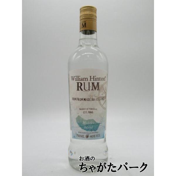 マデイラ島産アグリコールラム。深みのあるハーブを感じる香り。ほのかな甘さと透明感のある味わい。カクテルにも最適。20200220200204スピリッツラムバレンタインデー ホワイトデー 母の日 父の日 お中元 御中元 敬老の日 ハロウィン ...