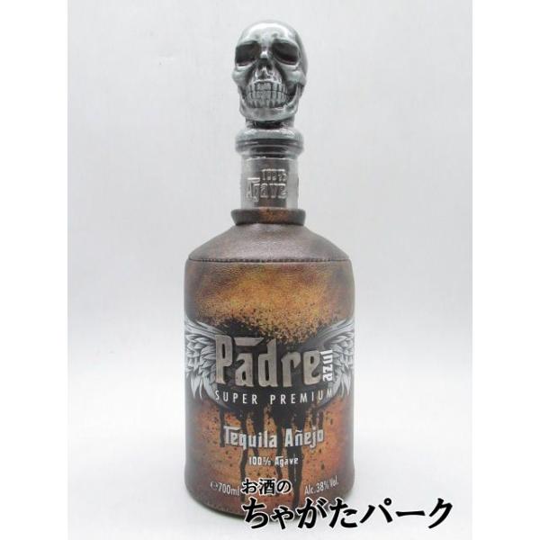 20200420200407スピリッツテキーラバレンタインデー ホワイトデー 母の日 父の日 お中元 御中元 敬老の日 ハロウィン お歳暮 御歳暮 クリスマス 年越し 年末 誕生日 御祝 ギフト 父の日ギフト プレゼント ちゃがたパーク 2...