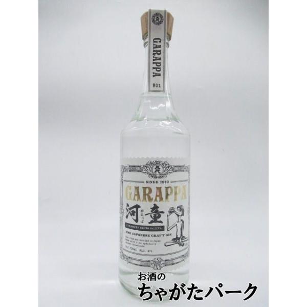 ベーススピリッツは、日本の国酒「本格焼酎」。焼酎王国“鹿児島”山元酒造の焼酎製造技術を活かし、厳選したボタニカル5種類をそれぞれ蒸留。ボタニカル本来の香りを生かし絶妙にブレンドを行い、日本ならではの伝統・自然・魅力を感じるクラフトジンが誕生...