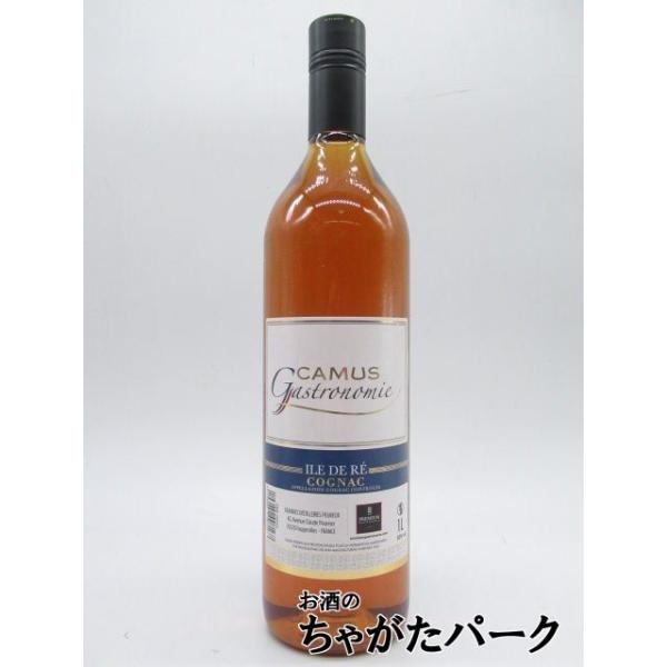 コニャック地方最西端、大西洋に浮かぶ「レ島」で育まれた稀有なコニャック。 海を感じさせる個性的なフィニッシュが特長の、比類なき逸品です。島のブドウを使って熟成までしたソルティなタイプ。20200520200513ブランデーコニャックバレンタ...