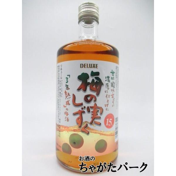 全国梅酒品評会2017/2019ブランデーブレンド梅酒部門金賞受賞。梅の実から、さらに種からもたっぷり香味がしみ出た3年間熟成させた梅酒です。アルコール度数15度で甘味・酸味すべて濃厚に仕上げました。秋田県醗酵工業は、良質な秋田の米と水、寒...