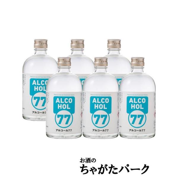 ●お支払い方法で「代引き」を選択された場合、キャンセルとさせて頂きます。すっきりした高濃度スピリッツですので、クセはありません。 お客様のお好みに合わせて割材で割って頂く等していただければ、美味しく召し上がれます。また、他商品のアルコールが...