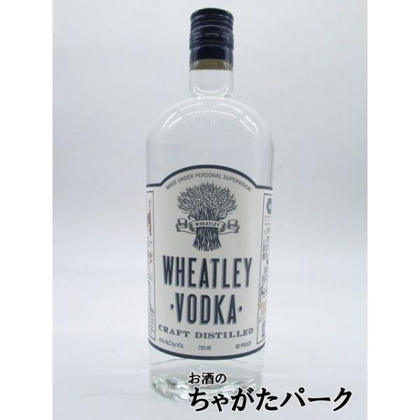 世界で最も多くの賞を受賞しているバッファロー・トレース蒸留所が造るクラフトウォッカ。マスターディスティラー、ハーレン・ウィートリー入魂の一本です。石灰分を含んだ水と最高級の赤色冬小麦を使用し蒸留される、質を追求したクラフトウォッカです。連続...