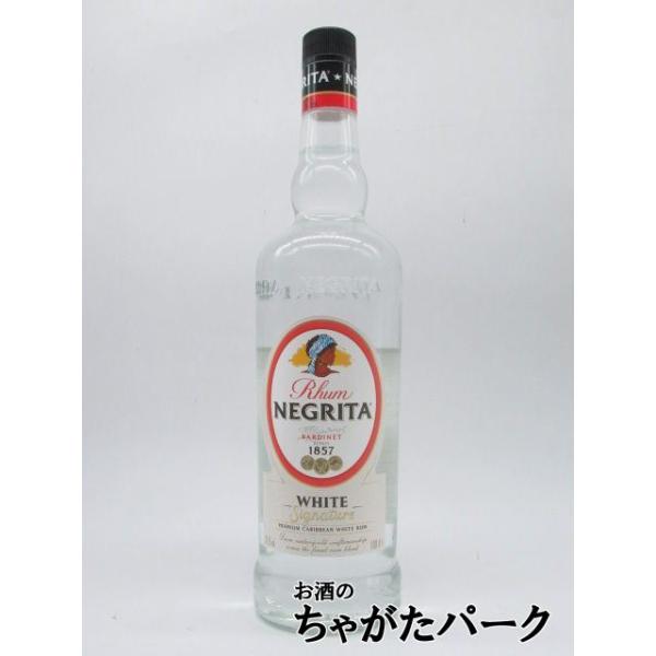 マルティニーク島ほか西インド諸島で蒸留されたラム原酒を、フランス・ボルドーでブレンド・熟成させた、アロマティックなミディアムラムです。香気高く独特の風味を持ち、まさにフランスの伝統を充分に活かした、ラムの貴婦人と言えるでしょう。1905年に...