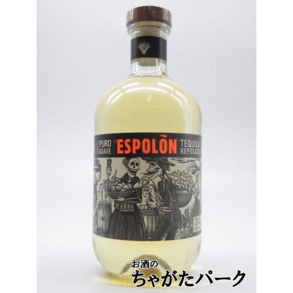 100％ブルーアガヴェ使用。アメリカンオークの新樽で3〜5か月熟成。ミディアムからフルボディのプレミアムテキーラは、芳醇な薫り、ローストアガヴェ、バニラ、トロピカルフルーツの華やかさとスパイシーな余韻の長さが特徴です。テキーラカクテルに最適...