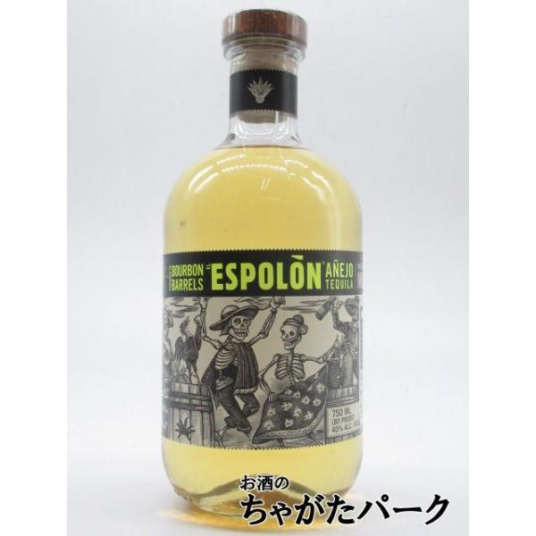 100％ブルーアガヴェ使用。アメリカンオークの新樽で10カ月熟成。ワイルドターキーのバーボン樽で2カ月仕上げ。ミディアムからフルボディのプレミアムテキーラは、ベルベットのような口当たりと、キャラメル、バニラ、ドライフルーツ、チョコレートの深...