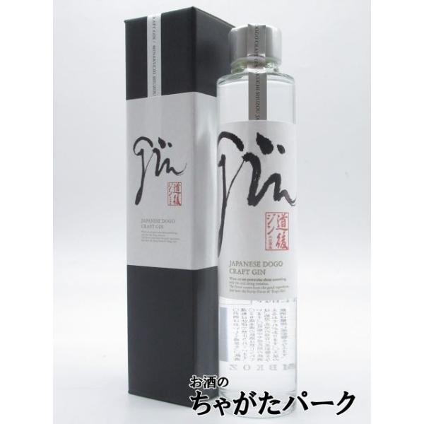 創業120年余りの道後の造り酒屋が長年の醸造技術の粋を極め、愛媛県産素材のボタニカル使用にこだわった＜スピリッツ＞クラフトジン「道後ジン」が誕生しました。米、酒粕由来の清酒の旨味にフレッシュな柑橘の香り、スパイスの風味を効かせた、香り深く、...