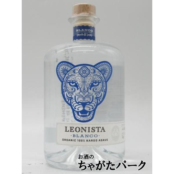 南アフリカの南部からサミビアの一部の地域で収穫されたアガベ（平均12年生育）のみを原料に使用した100%オーガニック製品。ほんのり甘く、スモーキーな余韻が感じられる。20200920200904スピリッツテキーラバレンタインデー ホワイトデ...