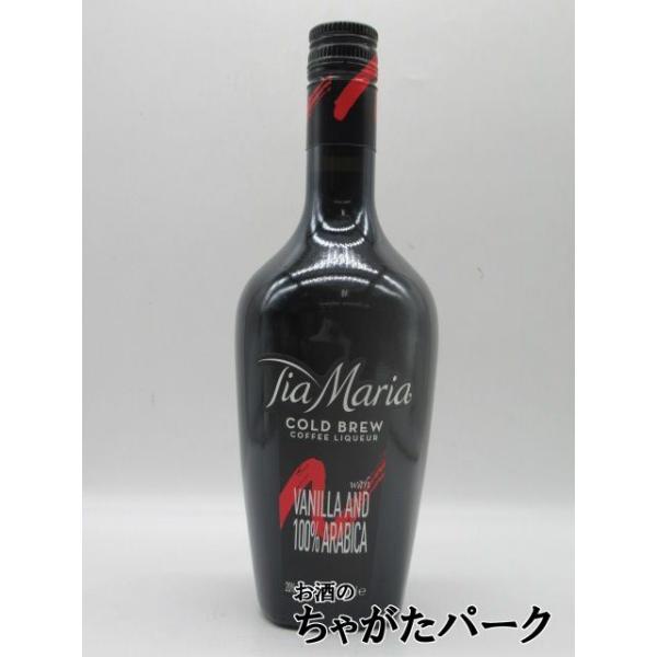 ティアマリアは、17世紀にジャマイカに移住したヨーロッパの名家に伝わる秘蔵のレシピをもとに造られるイタリア産コーヒーリキュールブランド。世界で初めてつくられた「エスプレッソマティーニ」のレシピで使用されたコーヒーリキュールとしても知られてい...