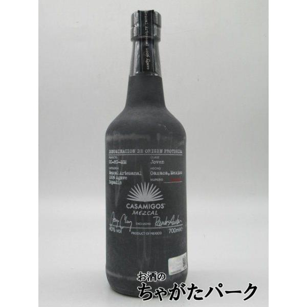 英国の大手酒類メーカー、ディアジオ社が2017年にカーサミーゴスブランドを買収する事を発表。その後の2018年に発売されたオアハカ州サンティアゴ・マサトラン産のエスパディン・アガベを100%使用したメスカル。主にメスカルに使用されるアガヴェ...