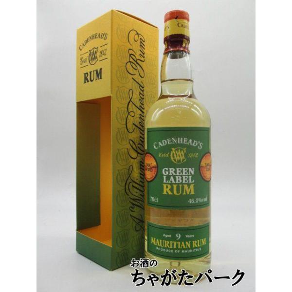 1842年アバディーンに創業したスコットランド最古のインディペンデント・ボトラーです。ウイスキー同様人工着色、冷却ろ過は行わず、自然なままの状態でボトリングされるラムは、ラムファンのみならずウイスキーファンからも人気を集めています。46度で...