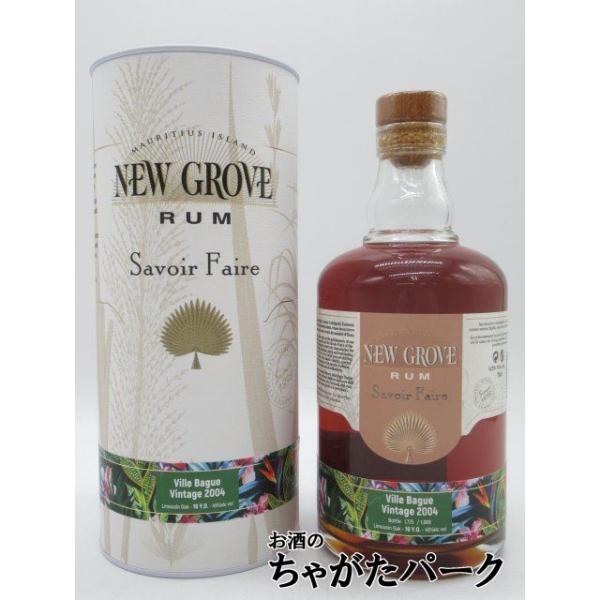 【蒸留：2004年・ボトリング：2020年・16年熟成】スピリッツラムバレンタインデー ホワイトデー 母の日 父の日 お中元 御中元 敬老の日 ハロウィン お歳暮 御歳暮 クリスマス 年越し 年末 誕生日 御祝 ギフト 父の日ギフト プレゼ...