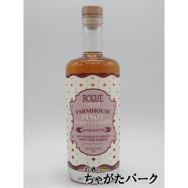 ローグスプルースジンより多少ボデイーがしっかりしているがなめらかで飲みやすい。バニラ、オーク、タンニンの風味が広がります。スピリッツジンバレンタインデー ホワイトデー 母の日 父の日 お中元 御中元 敬老の日 ハロウィン お歳暮 御歳暮 ク...