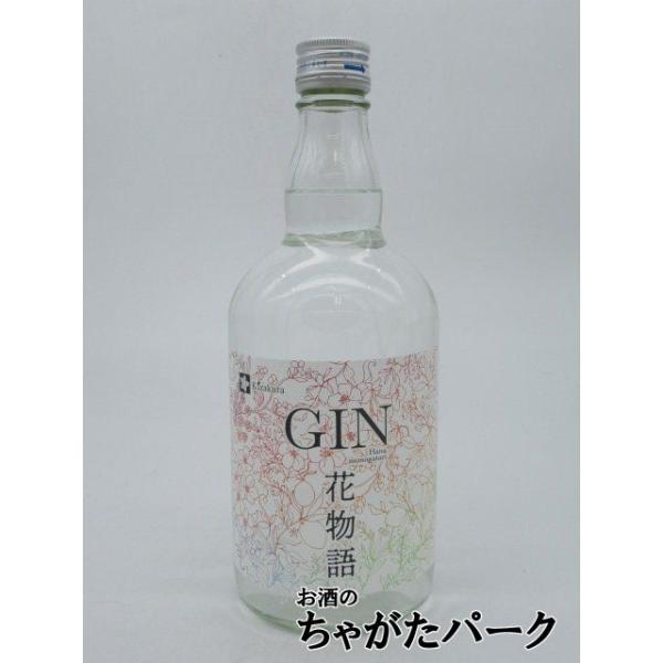 京都の酒蔵「黄桜」が醸す、ジャパニーズクラフトジンです。ボタニカルには、・黄桜（ウコンザクラ）・京都の老舗「北川半兵衛商店」の宇治抹茶・柚子・山椒など日本ならではの素材を使用し、香り華やかに仕上げました。スピリッツジンバレンタインデー ホワ...