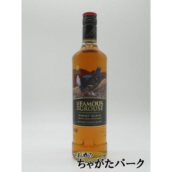 「ザ・ブラック グラウス」の商品名が、「スモーキーブラック」に変更となりました。現行の「ザ・ブラックグラウス」と同じく、リッチでスモーキーな味わいのブレンデッドウイスキーです。ピーテッド・モルトのアロマをより感じられるようなブレンディングを...
