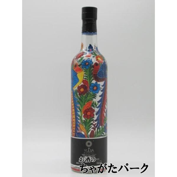 発酵 : オーク材の発酵槽で自然発酵蒸留 : 銅製蒸留器で3回クリーンで心地よい薫香とフルーティーな味わい。カクテルにもおすすめ！スピリッツテキーラバレンタインデー ホワイトデー 母の日 父の日 お中元 御中元 敬老の日 ハロウィン お歳暮...