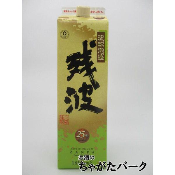 <font color="#ED1A3D">瓶詰日は常に新しいものになります。※掲載画像の詰日は異なります。</font>残波 白 「ザンシロ」の愛称で広く親しまれる２５度の泡盛。果実味あふれる香りと爽快な飲み口が女...