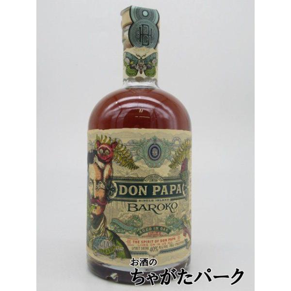 ドンパパは、フィリピンの中部ヴィサヤ諸島にあるネグロス島産プレミアム・スモールバッチ・ラム。フィリピン初のプレミアム・ラム・ブランドとして、2012年に同国でリリースされました。商品名（ラベルの人物）は、フィリピンの革命の英雄（通称“パパ・...