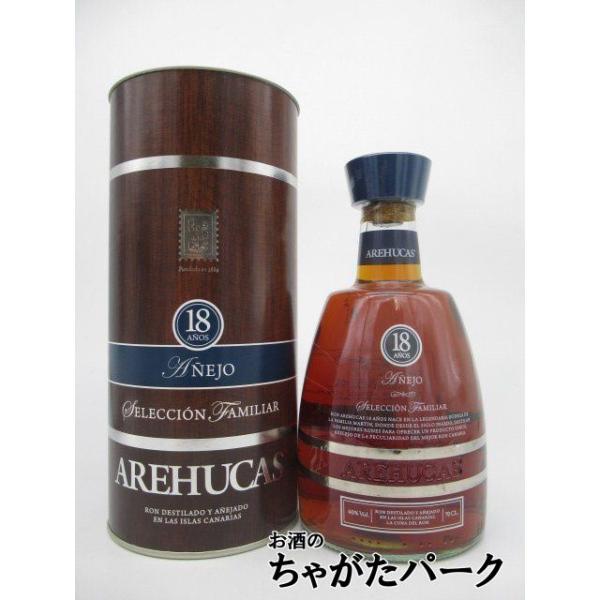 創業130年、1892年よりスペイン王室御用達ヨーロッパ最古のラム蒸留所「アレウーカス」濃いダークゴールド。樽の香りとバニラとキャラメルのニュアンスが際立つ、熟成したラム。酸味が強すぎず、非常にバランスの取れた味わい。スピリッツラムバレンタ...