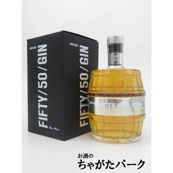 時は20年前、シングルカスクウイスキーのボトラーとして、何か他にポートフォリオを増やせないかと探していたところ、ロンドンドライジンを購入しようと決意。今までのウイスキーのノウハウを活かし、時が来るまで樽に詰めて保管することを決断なんと！ヴァ...