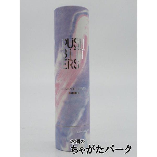 BITTERSとは薬草・果皮・香辛料など数種類を酒に浸漬し製造します。主にカクテルに苦味を付けたり、香りや色を良くしたりする目的で使用されます。また料理の風味づけ等にも使用が出来るなど用途は様々。通常ごく少量のみ使われる為、このBITTER...