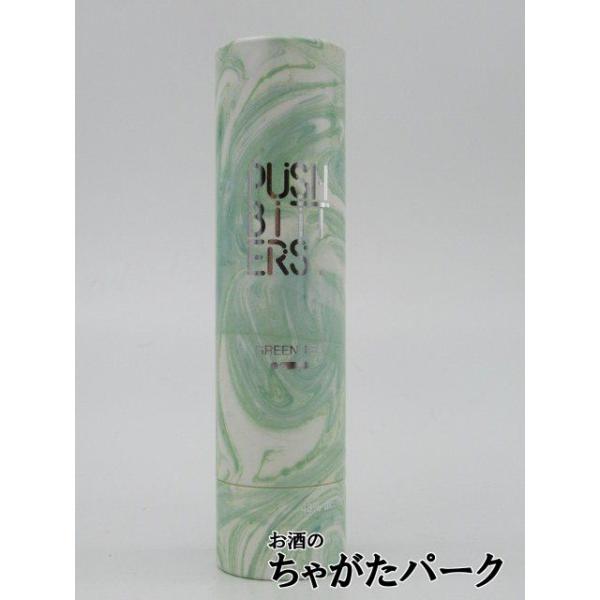 BITTERSとは薬草・果皮・香辛料など数種類を酒に浸漬し製造します。主にカクテルに苦味を付けたり、香りや色を良くしたりする目的で使用されます。また料理の風味づけ等にも使用が出来るなど用途は様々。通常ごく少量のみ使われる為、このBITTER...