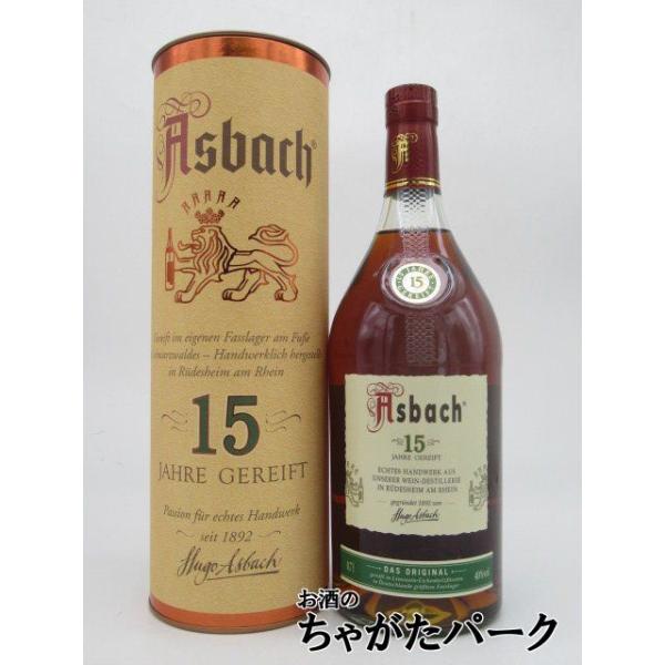 厳選された葡萄畑から作られた蒸留酒を、リムーザン産のオーク樽で15年以上熟成させた特別なブランデー。15年の熟成が生み出す豊かな香りと、特徴的な力強さが完璧に調和した、優雅で高貴な味わいが人々を魅了します。ブランデーバレンタインデー ホワイ...