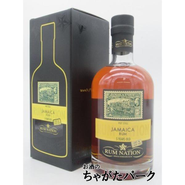 色：濃いゴールドに少し杏色のニュアンス香り：深みがあるバルサミコや樟脳、典型的なジャマイカのファンキーなエステリーさ。サトウキビや少し発酵っぽい香りやワインの香り味：木の樹脂や松葉、ブラックペッパーやほんの少し花の香り。背後に甘さがあるが全...