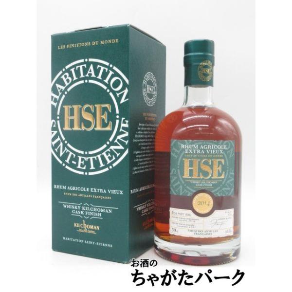 熟成開始　2014年10月：ボトリング　2021年1月オーク樽で5年以上熟成後、アイラシングルモルト・キルホーマンカスクでさらに4〜5ヶ月間フィニッシュ。香り：ピーティでスモーキーな世界へと引き込まれ、しだいにトロピカルフルーツ、砂糖漬けオ...