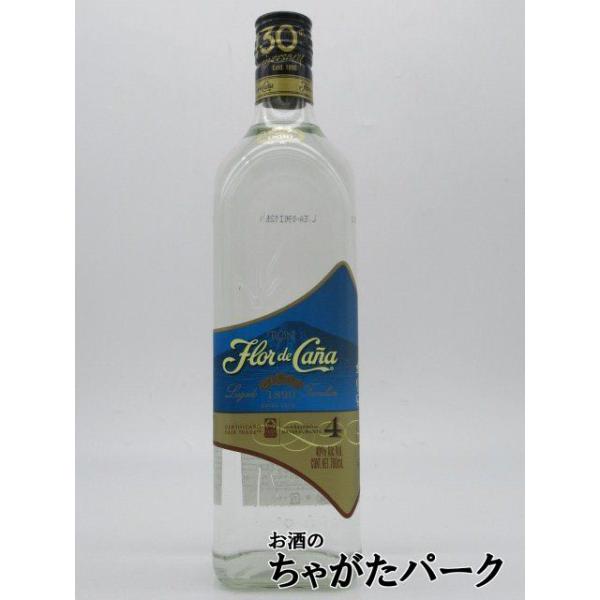 4年熟成のプレミアムラム。造り手のセレクトやブレンドにおける、細心の気配りが反映された極上のホワイトラム。色 : クリスタルクリアー。その透明感が物語る極上のホワイトラム。香り : 甘い砂糖漬けのアーモンド、バニラ、ホワイトチョコレート、オ...