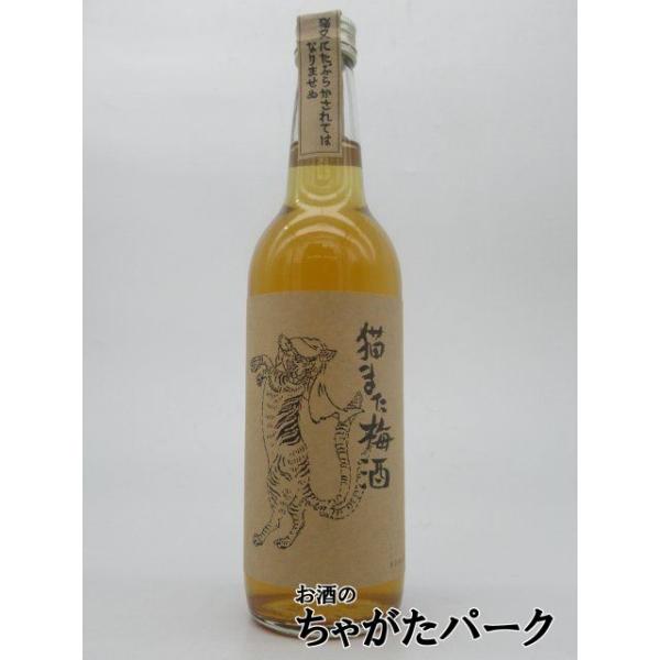 砂糖に替えて全量「果糖」を使用し、酸味料、香料、着色料などを一切使用しない「無添加」で体にも良い健康的な梅酒。甘みをおさえて、梅の香りが実に良く、爽やかな風味です。梅の成分などが沈殿することがありますが、品質には問題ありませんので、安心して...