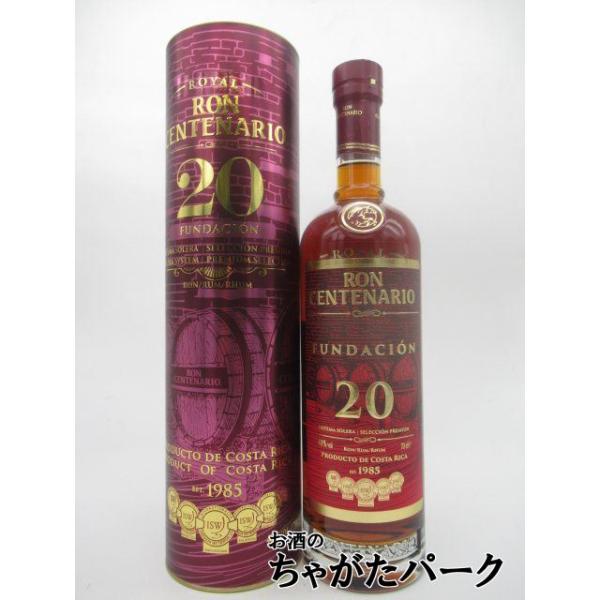 スコットランドのハイランド地区でウイスキーを熟成していたアメリカンホワイトオーク樽で熟成したラム原酒を80％、ローランド地区のもので熟成したラム原酒を20％の割合で使用。6年から20年熟成のラム原酒を、ソレラシステムを用いてブレンドしていま...