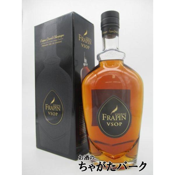 ブランデーコニャックバレンタインデー ホワイトデー 母の日 父の日 お中元 御中元 敬老の日 ハロウィン お歳暮 御歳暮 クリスマス 年越し 年末 誕生日 御祝 ギフト 父の日ギフト プレゼント ちゃがたパーク 2025 2026