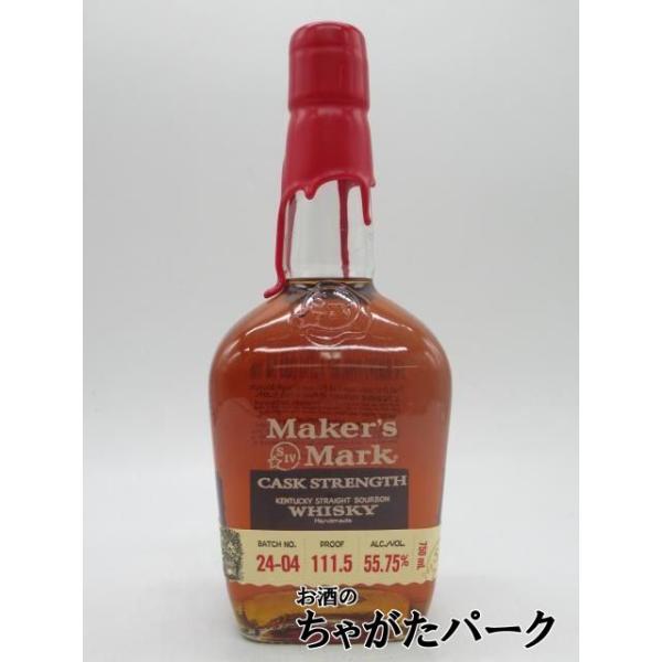 芳醇でパワフルな味わい。品質管理を頑ななまでに貫き、原料の選定から一本一本を手作業で封蝋する最後の工程までこだわりをもって作られています。こちらの商品はロウの部分が大変に弱く、運送時の振動や寒暖の差によりひび割れが生じやすくなっております。...