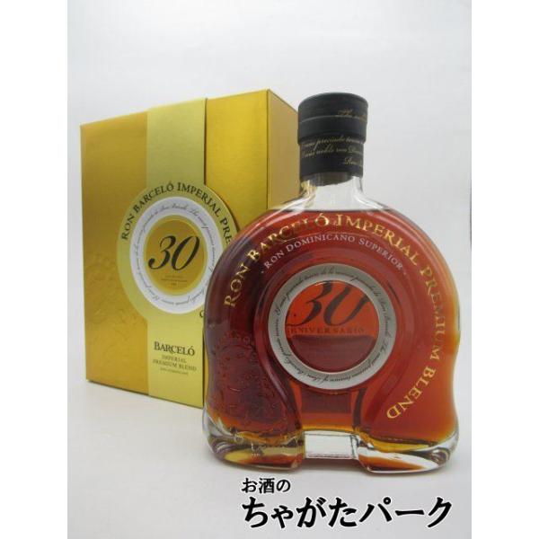 1980年の会社創設以来、ドミニカラムの最高峰ラムとして高い評価を得てきました。 30周年を記念して、感謝の気持ちと最高の職人の生産技術とブレンド技術によって造られたロン・バルセロのプライベートリザーブが再リリースされました。バルセロの最も...