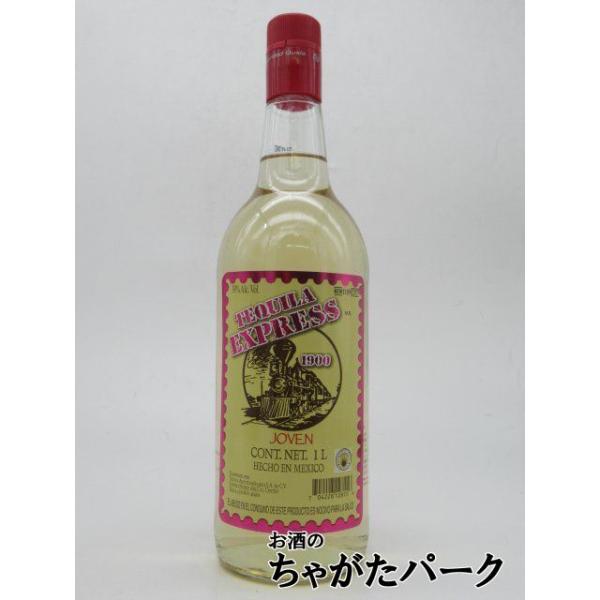 メキシコハリスコ州テキーラの中心に位置するこの蒸留所テキーラアレッテの商品。「アレッテ」とは1948年イングランドで行われたオリンピックでの馬術で優勝した馬の名前から付けられました。1976年エデュアルドさんとオレンダインさんによりテキーラ...