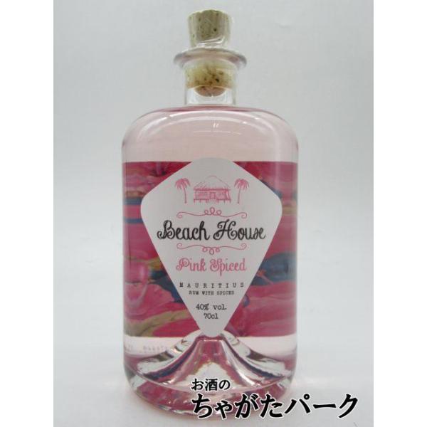 人気のビーチハウスに新しいピンクが登。モーリシャス島のラムをフランスへ輸入し、フランスでスパイスの味付け。ピンクグレープルツのノートにカシスとハイビスカスのアロマが特徴的です。　色も薄っすらピンク色です。＜飲み方＞50ml  ビーチハウス　...