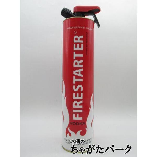 「ファイヤースターター　ウォッカ（Firestarter Vodka）」は、アメリカで話題の、まるで消火器みたいな「発火器（Firestarter）」という名のウォッカ。東ヨーロッパ、黒海に臨む豊かな丘陵で作られた最良の冬小麦を原料とし、1...