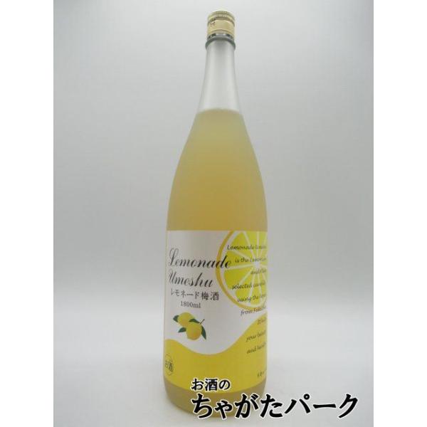 フレッシュなレモンの香りと酸味に、厳選した蜂蜜の甘さが加わり、とても美味しく飲みやすく仕上げました。「レモネード梅酒」の飲み方として身体に優しいお湯割りをおすすめ致します。尚、ロック、ソーダー割りなどお好みに合わせてお楽しみ下さい。梅酒バレ...
